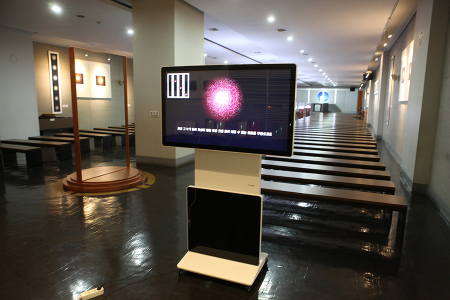 TRANS-ART: Exhibition Simulation